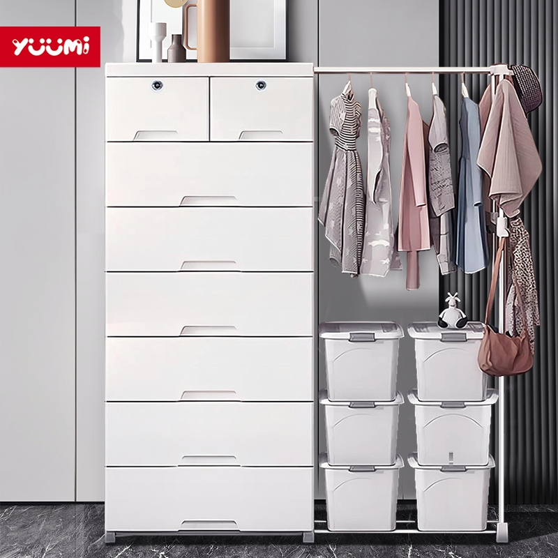 Yuumi New Plastik Almari Baju Chest Drawer With Clothes Rack Cabinet ...
