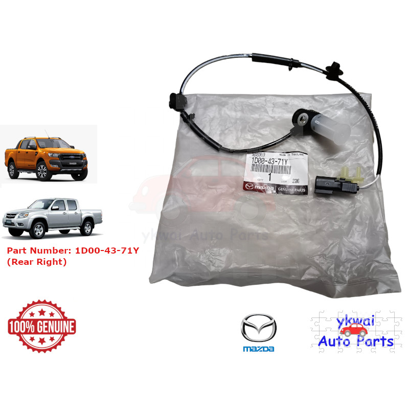 Genuine Mazda Rear ABS Wheel Sensor for Ford Ranger T6/T7/Mazda BT 50 ...