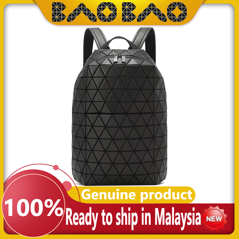 [100% authentic]Baobao issey Miyake Lucent Backpack Men's Backpack Men ...