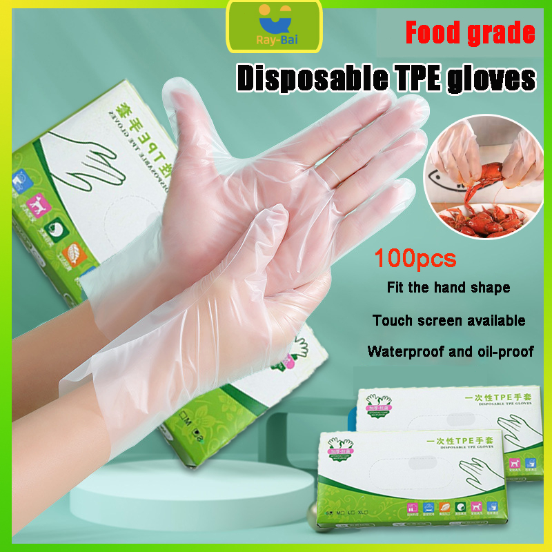 100pcs Disposable Grade Food Glove TPE Disposable Thickened Clear ...