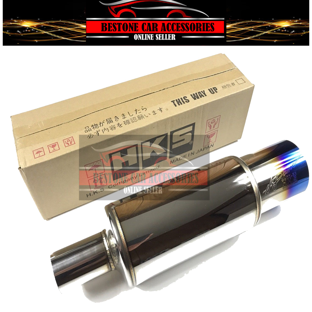 HKS JASMA MUFFLER EXHAUST IN: 2.5" OUT: 4" (MEDIUM) | Shopee Malaysia