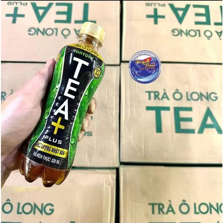 Tra Olong - Oolong Tea Plus / Olong Lemon 1Box ( 24 x 320ml) | Shopee ...
