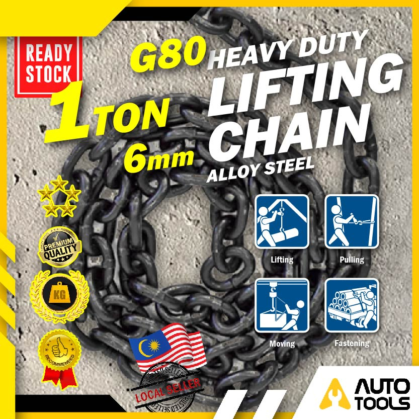 1 Ton High Strength G80 Alloy Steel Lifting Chain 6mm (1/4") / Safety ...