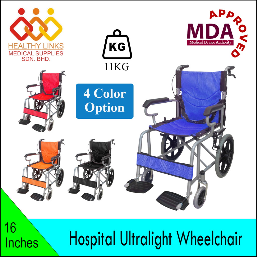 Portable Foldable Travel Wheelchair Ultra Light Weight Durable Small ...