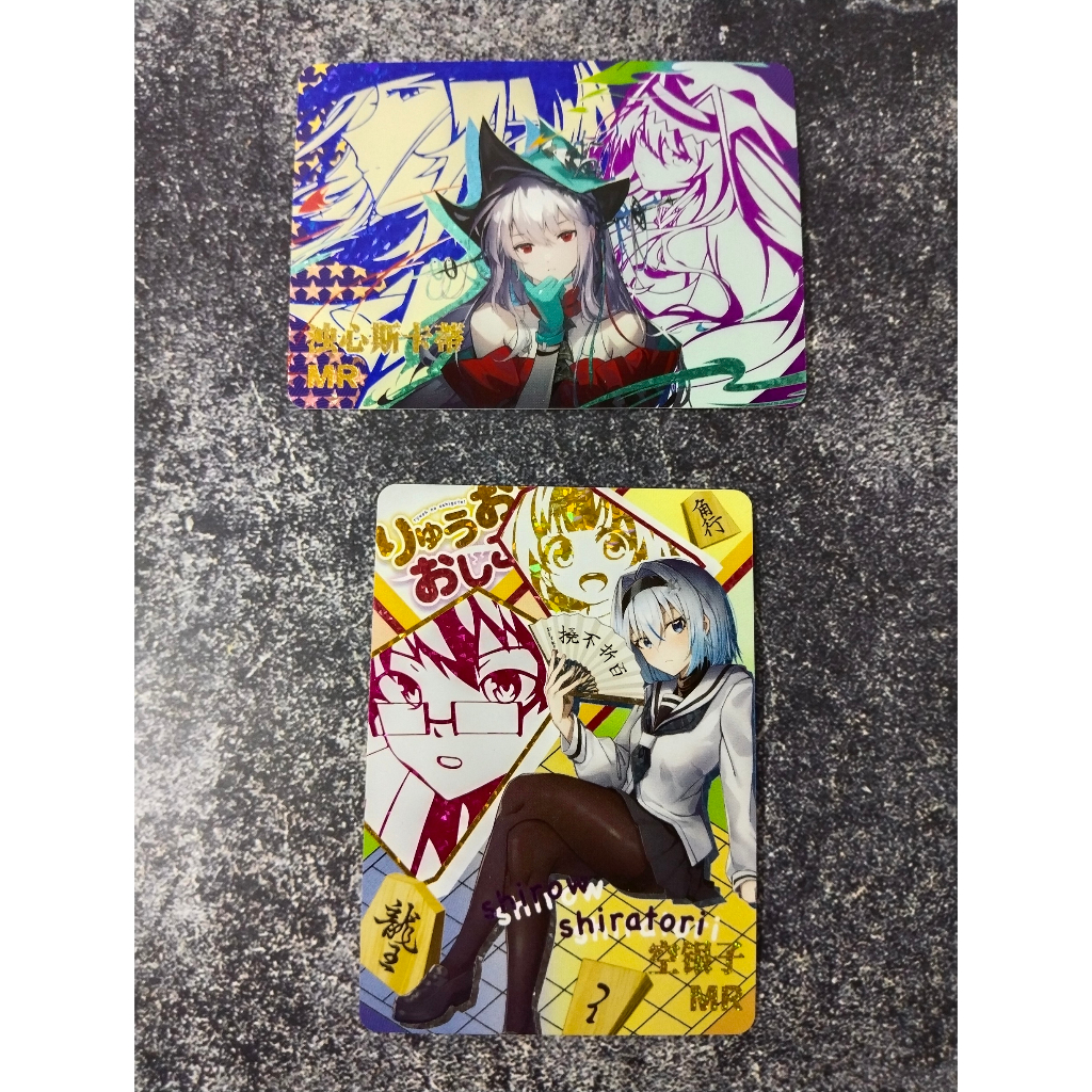 Premium MR Anime Waifu Shiny Cards Collection | Shopee Malaysia