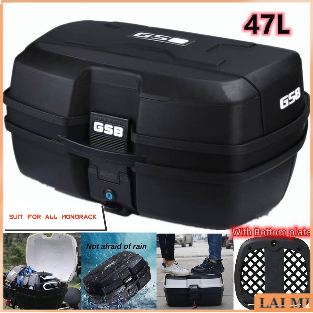 GSB Box 47L Box Motor Kappa Box GIVI Box lc135 Bakul Motor Extra Trunk ...