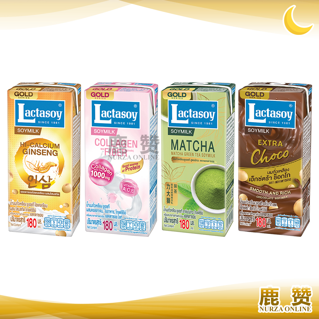 Thailand Lactasoy Gold Series Soy Milk Matcha Green Tea/ Extra Choco 180ml | Shopee Malaysia
