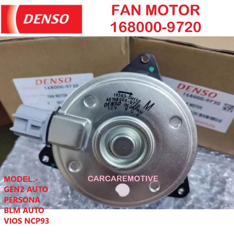 DENSO GEN2 PERSONA VIOS BLM FAN MOTOR 168000-9720 (AUTO) RADIATOR FAN ...