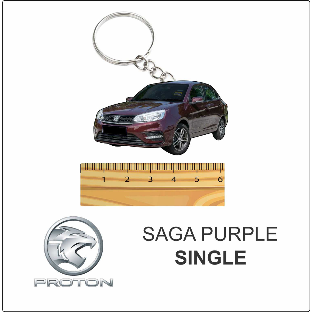 Proton Saga Purple Maroon keychain 2d | Shopee Malaysia