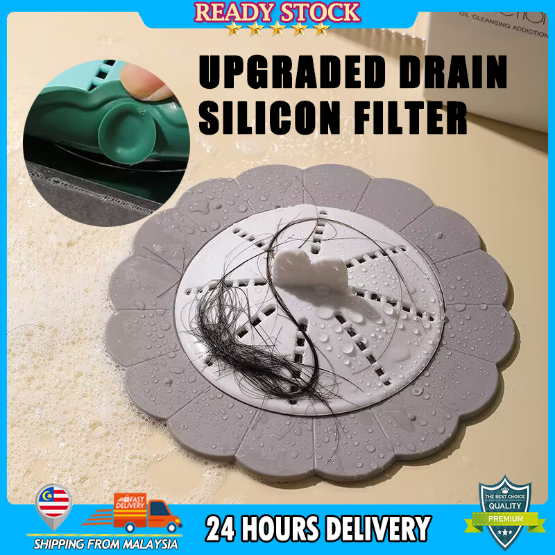 【Ready Stock】Drain Cover Household Sewer Filter Mesh Toilet Filter Hair ...