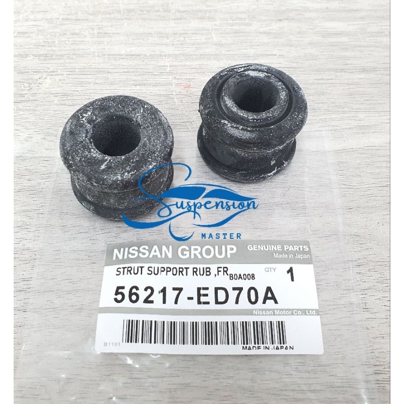 8 IN 1 SET - FRONT ABSORBER MOUNTING /COIL SPRING RUBBER /BUSH- NISSAN ...