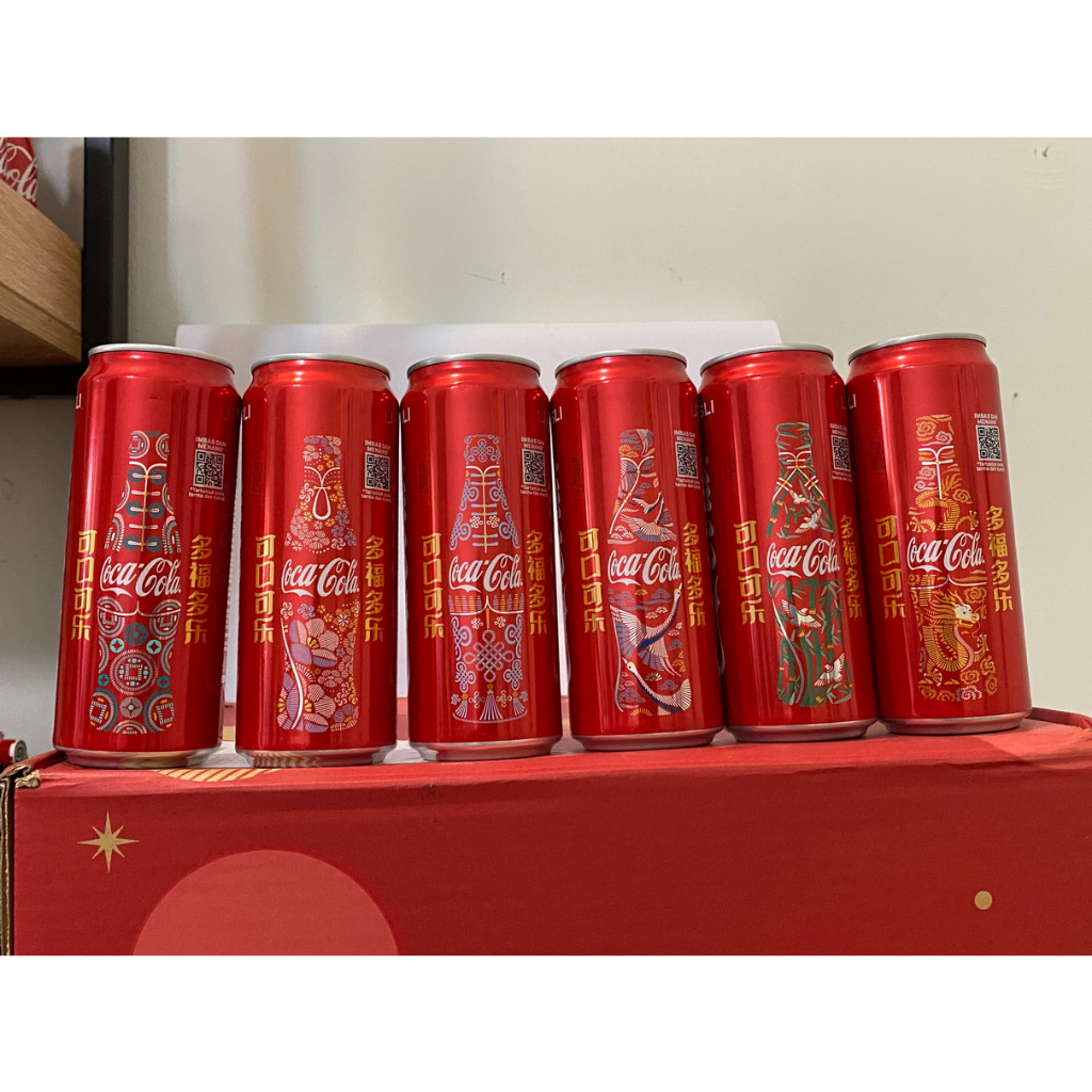 Malaysia Coca-Cola CNY 2021 edition (Full set with 6 designs) Empty ...