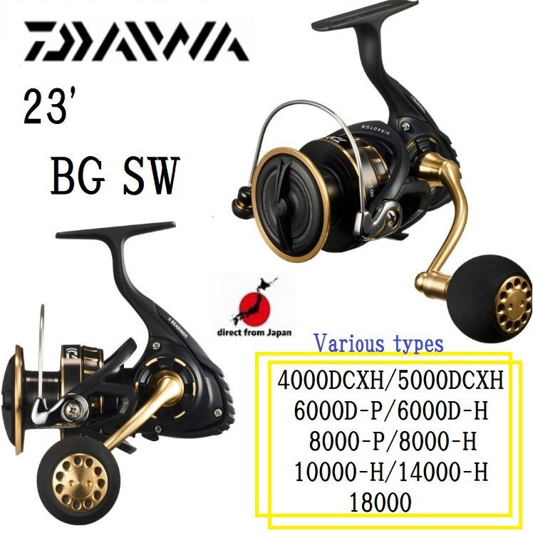 Daiwa 23'BG SW Various types 4000D/5000D/6000D/8000/10000/14000/18000/CXH/P/H【direct from Japan ...