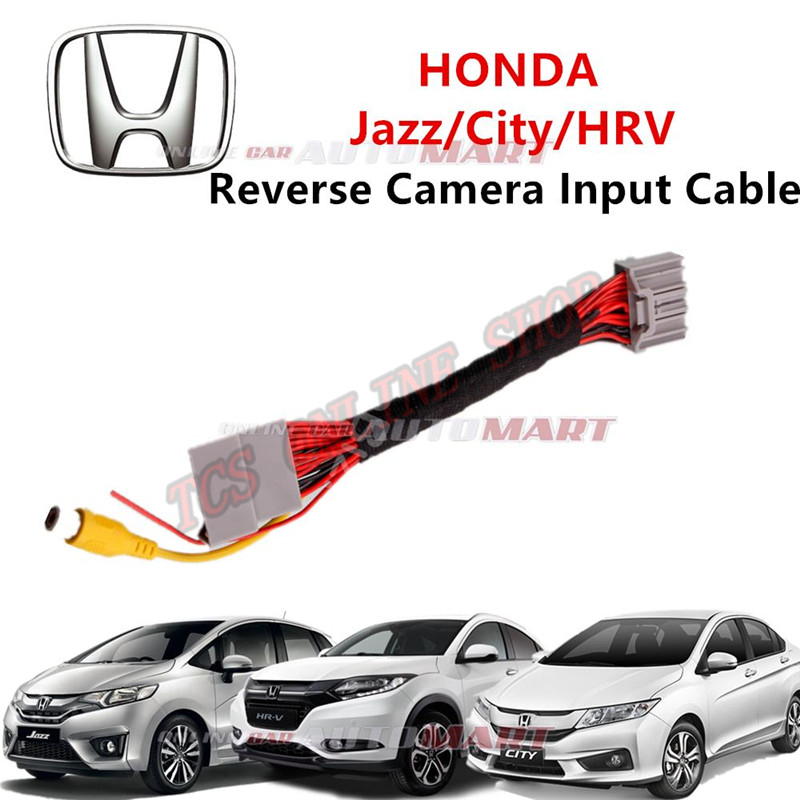 Honda City/Jazz/HRV Plug n Play Reverse Camera Input Socket | Shopee ...
