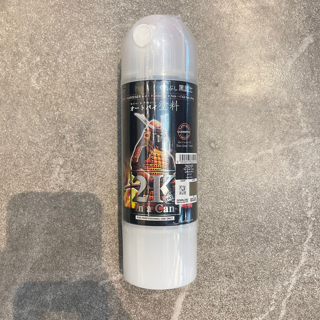 SAMURAI 2K01 TOP COAT CLEAR 300ML /SAMURAI 2K CLEAR / SAMURAI SPRAY ...