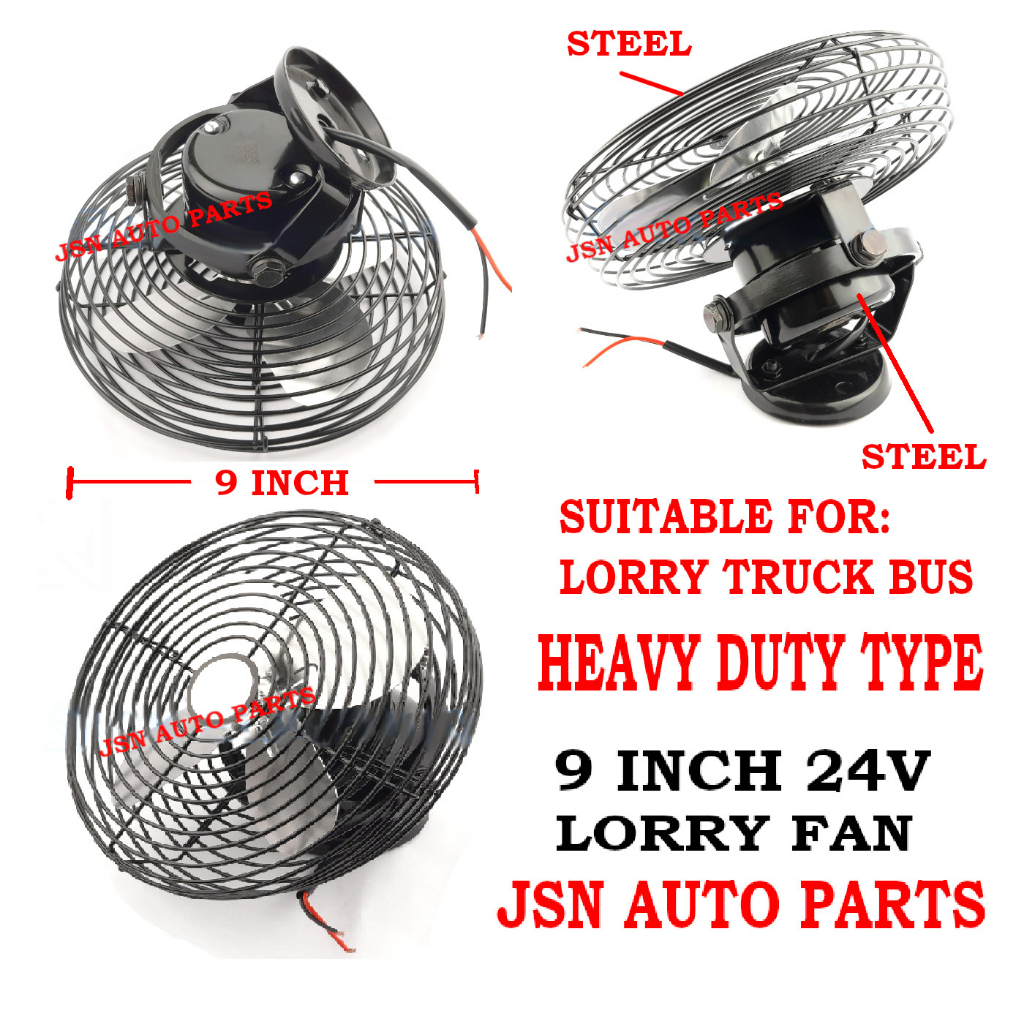9 INCH STEEL TYPE HEAVY DUTY 24V FAN KIPAS LORRY TRUCK | Shopee Malaysia