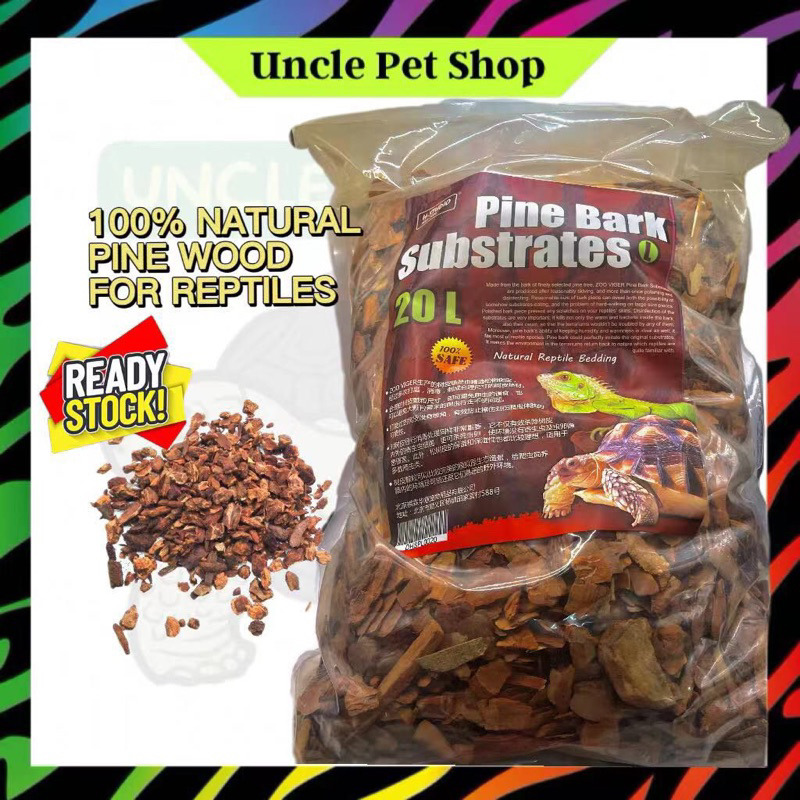 Natural Pine bark Reptile Tortoise Substrate pure pine bark Reptile ...