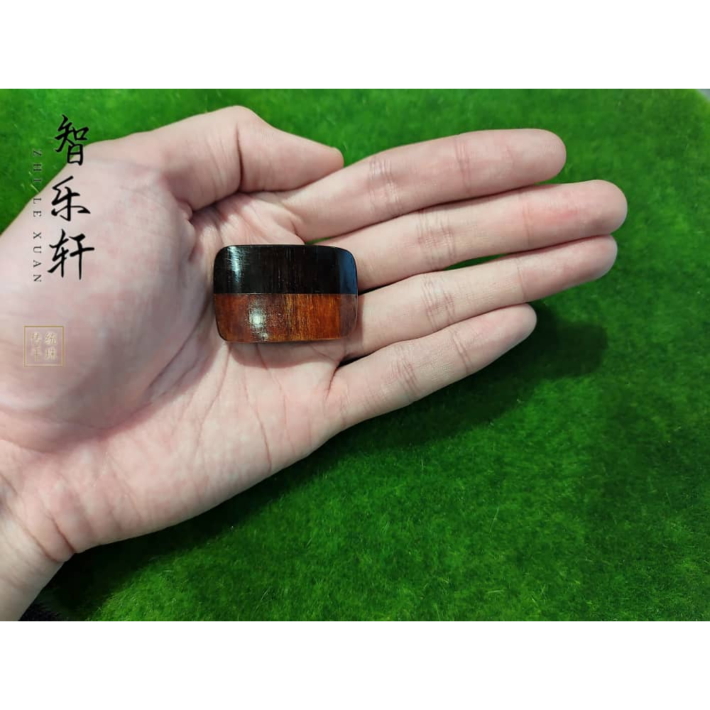 Kalung Penawar Hitam , Kayu Raja Gunung (Menjaga Selamat ) 护身 黑金木 帝皇木 ...