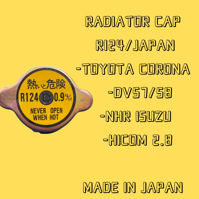 R124 RADIATOR CAP DV57 ISUZU NHR TOYOTA MITSUBISHI | Shopee Malaysia