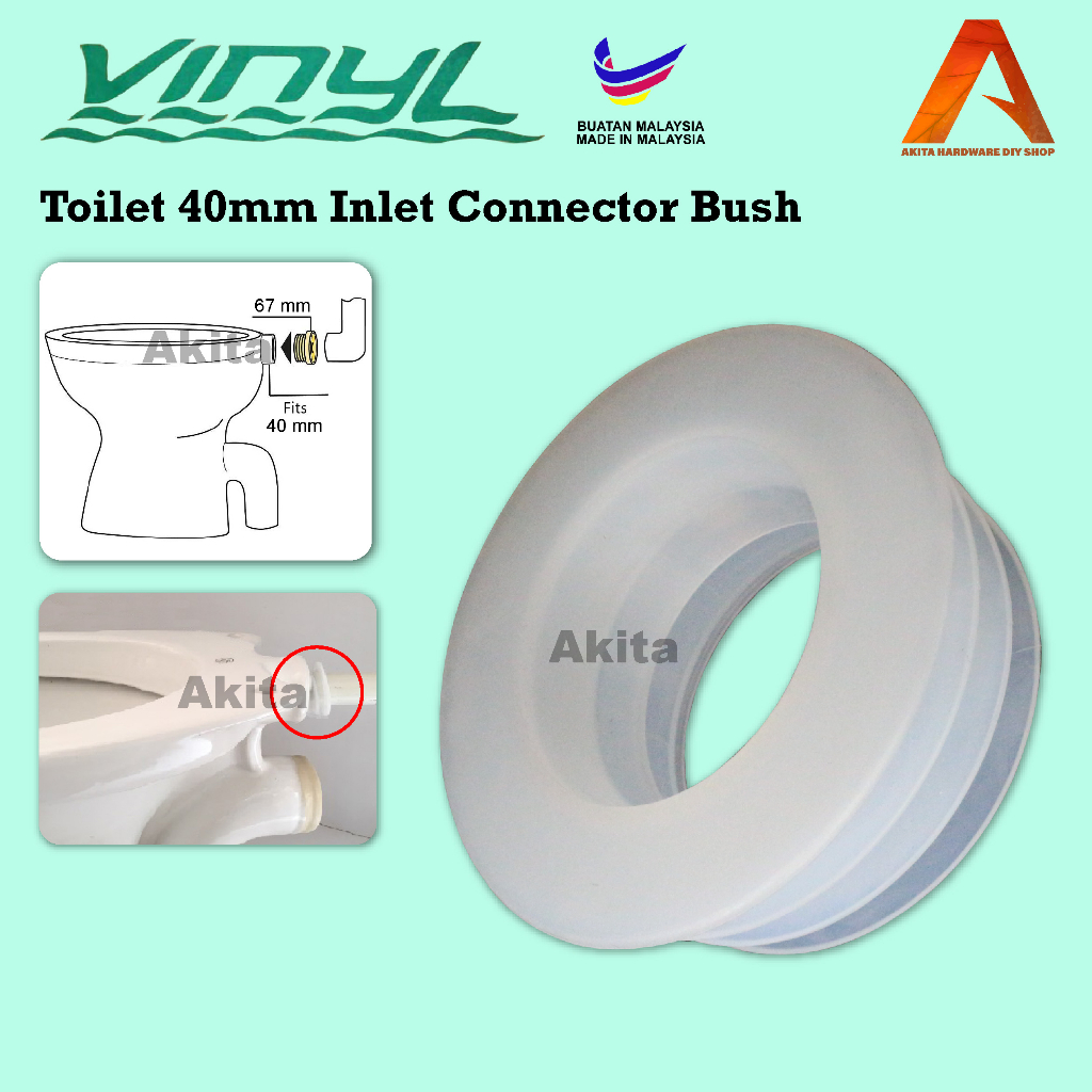 Vinyl 40mm White PVC Flush Pipe Inlet Connector Bush For Toilet Cistern ...