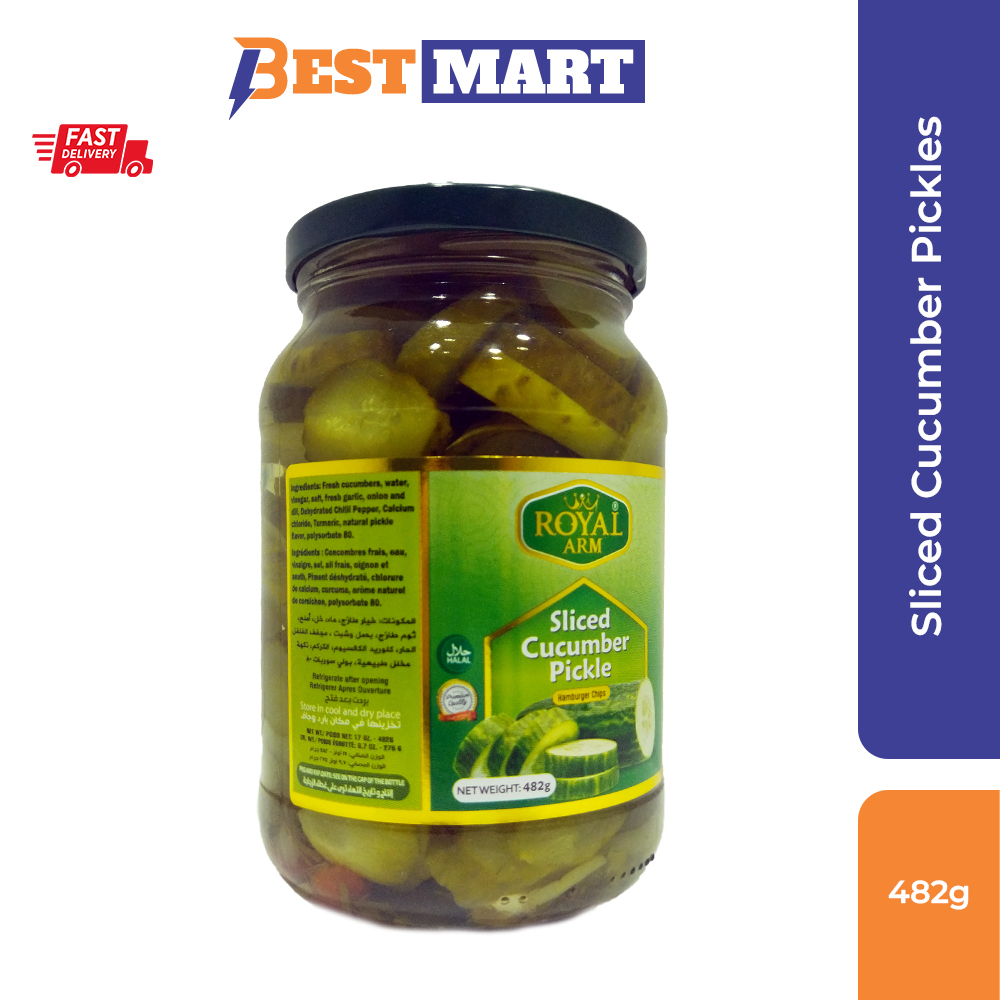Royal Arm / Emetis Family Dill Pickles Cucumber - Gherkins (680g/482g ...