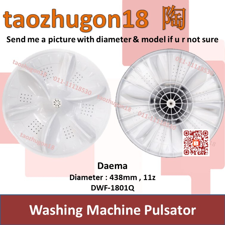 Daema Daewoo 18KG Washing Machine Pulsator Mesin Basuh Kipas DWF-1801Q ...