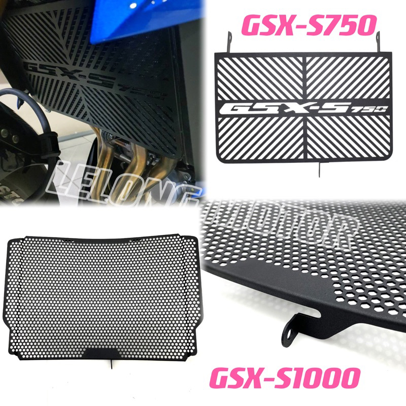 SUZUKI GSX-S750 2015-2021 GSX-S1000 2022 COOLANT NET RADIATOR NET ...