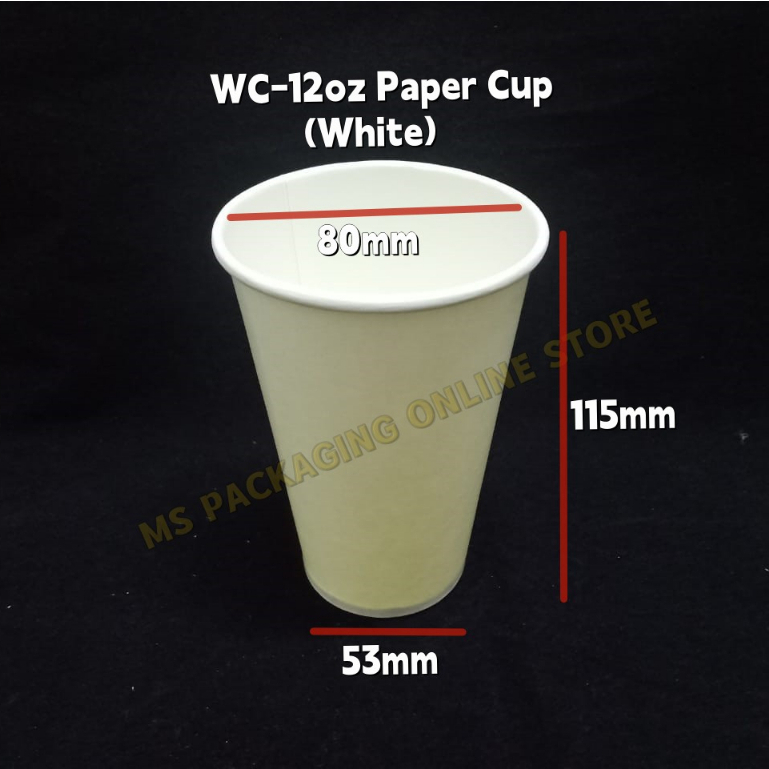 WC-12oz Paper Top White paper Cup (360ml)Disposable Paper Drinking Cup / White Paper Cup ...