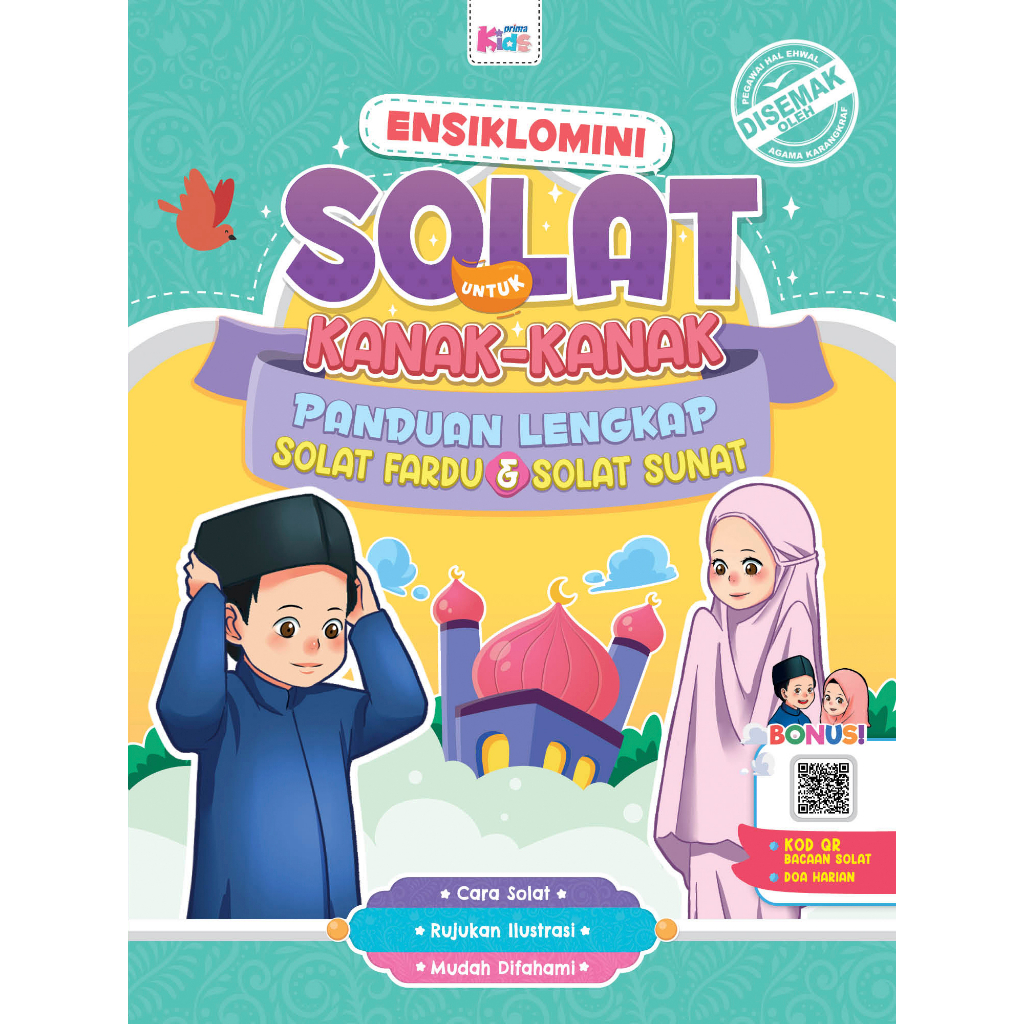 ENSIKLOMINI SOLAT UNTUK KANAK-KANAK: Panduan Lengkap Solat Fardu ...