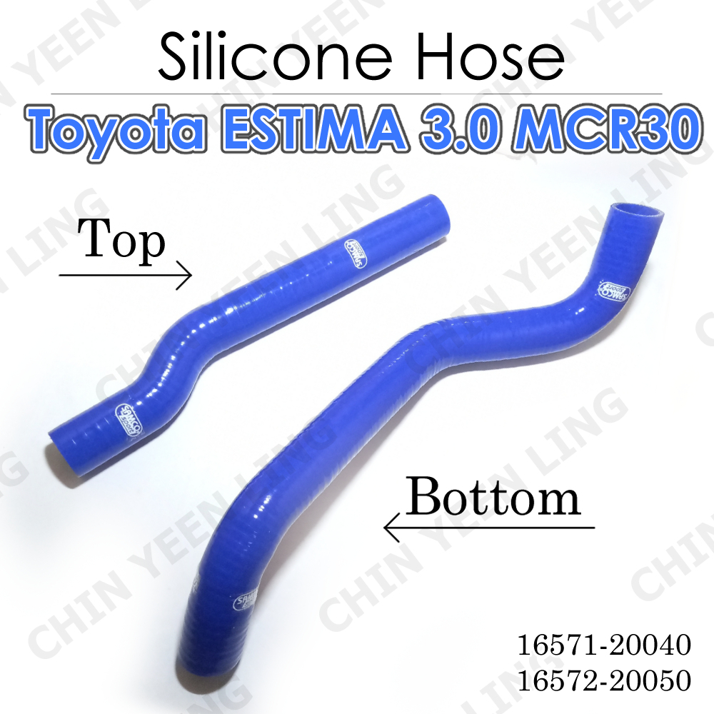 Toyota ESTIMA 3.0 MCR30 SILICONE HOSE Top and Bottom | Shopee Malaysia
