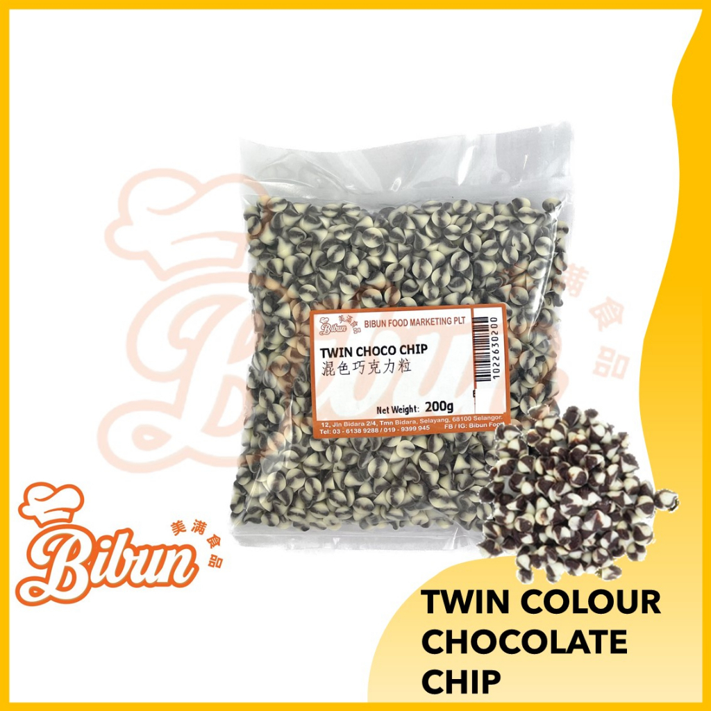 Twin Colour Chocolate Compund Chip / Dual Colour Chocolate Chip / Dark ...