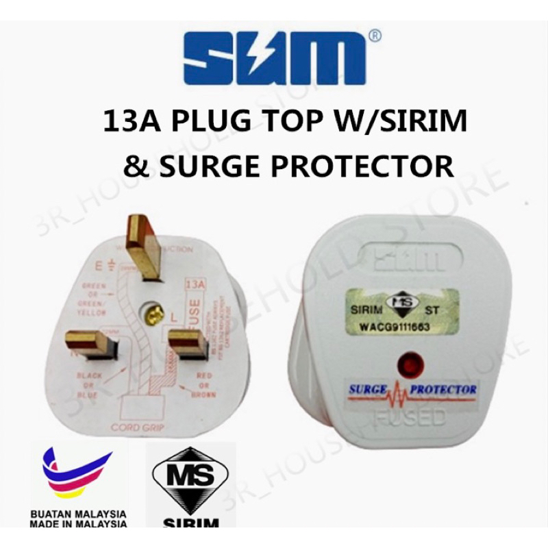 Sum 13A Plug Top c/w Surge Protection (Sirim) | Shopee Malaysia