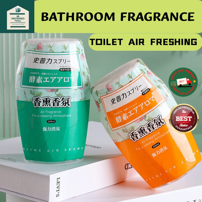 Bathroom Fragrance Indoor Deodorant Aromatherapy Toilet Aromatic ...