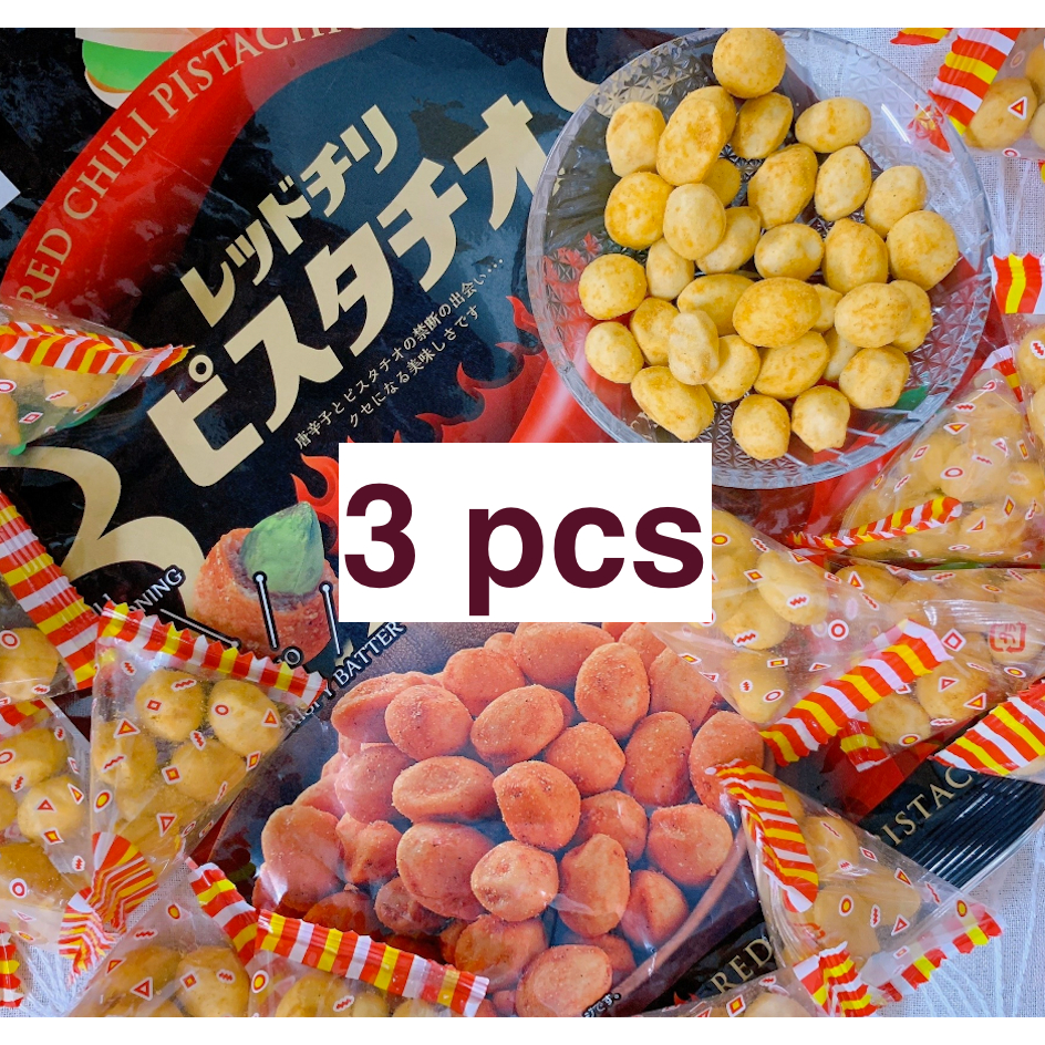 【Hokkaido Monchan, Direct from Japan】Wasabi Pistachio 215g Spicy ...