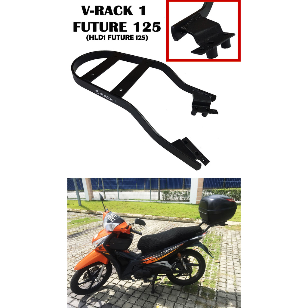 Top Rack Motor Monorack Case Honda Future 125 | Shopee Malaysia