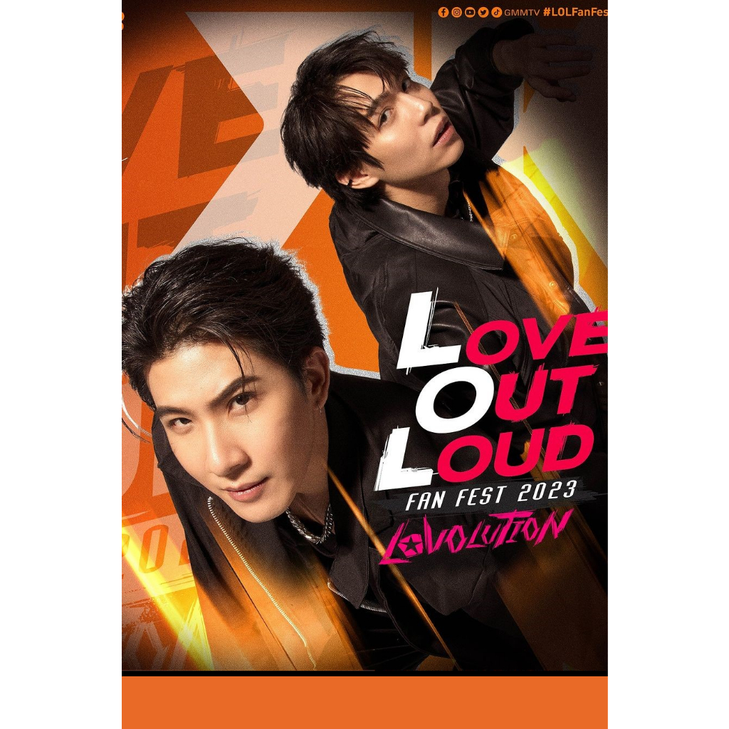 SPECIAL PHOTOCARD LOVE OUT LOVE (LOL) GMMTV 2023 | Shopee Malaysia