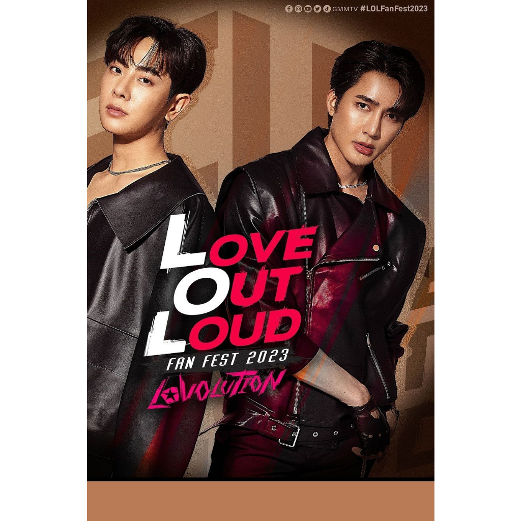 SPECIAL PHOTOCARD LOVE OUT LOVE (LOL) GMMTV 2023 | Shopee Malaysia