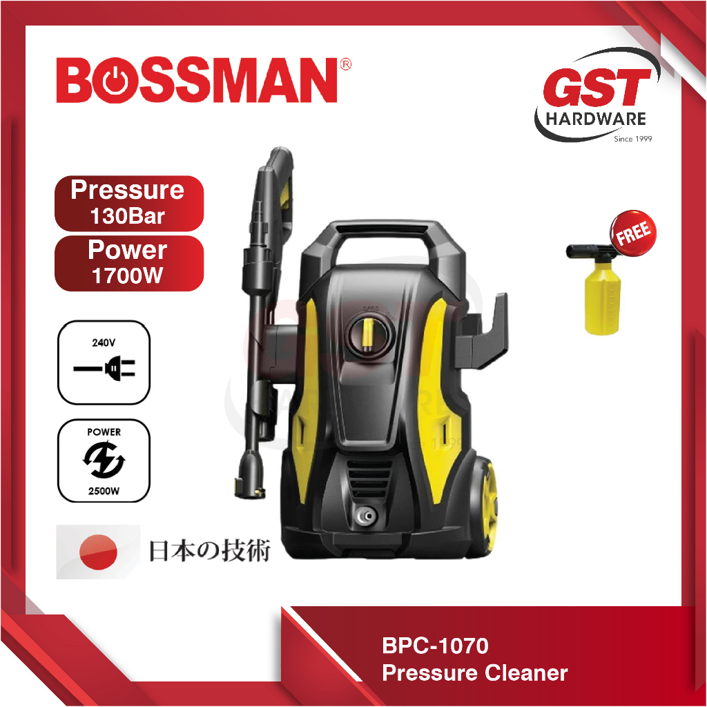 BOSSMAN BPC1070 Water Jet High Pressure Cleaner Water Jet Heavy Duty ...