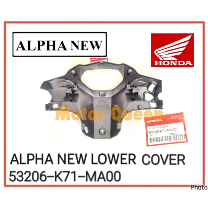 Lower Cover Inner Meter Honda Wave Alpha CX110 New V2 Original HONDA ... Lower Cover Inner Meter Honda Wave Alpha CX110 New V2 Original HONDA ...