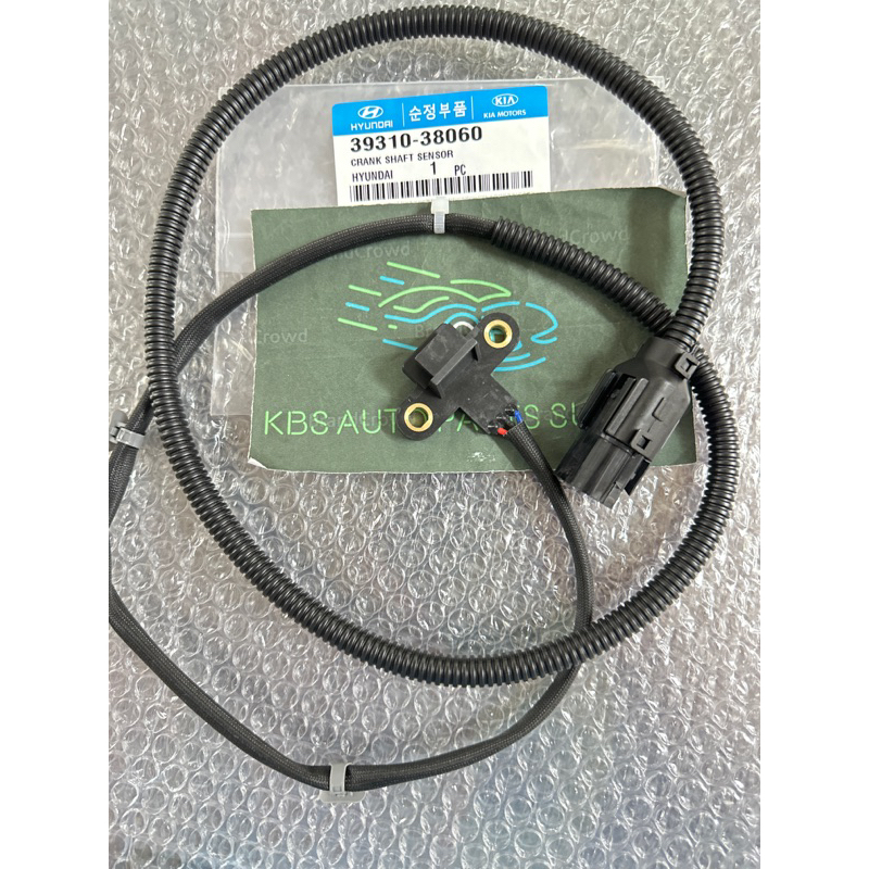 Hyundai Sonata 5 / Trajet / Kia Optima MS Crankshaft Sensor / Crank ...