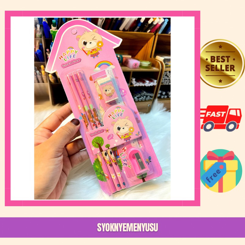 1 set Kids Stationery Set Writing Set Alat Tulis School Party Pack ...