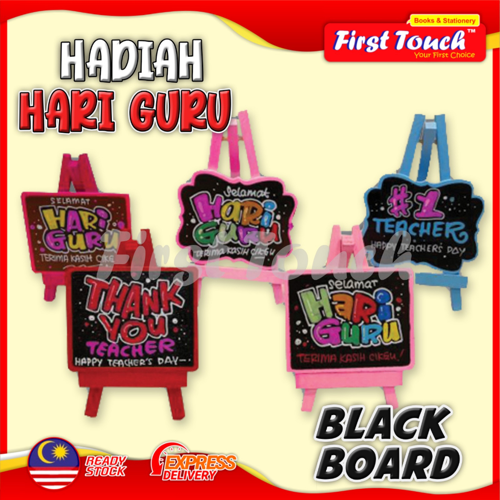 Mini Black Board Special Design for Teacher Mini Baord Hadiah Hari Guru ...