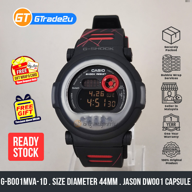 Original G Shock Jason G-B001MVA-1D GB001MVA-1D Digital Jason DW001 ...