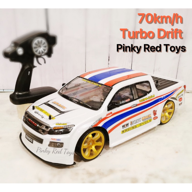 TURBO 4WD RC Car DRIFT HILUXX DMAXx 2.4g 9v scale 1.10 70km/h big saiz ...
