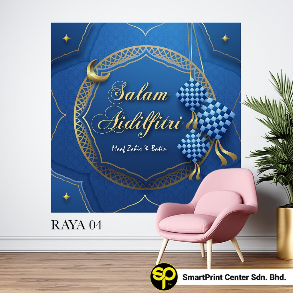BACKDROP HARI RAYA EDITABLE | Shopee Malaysia