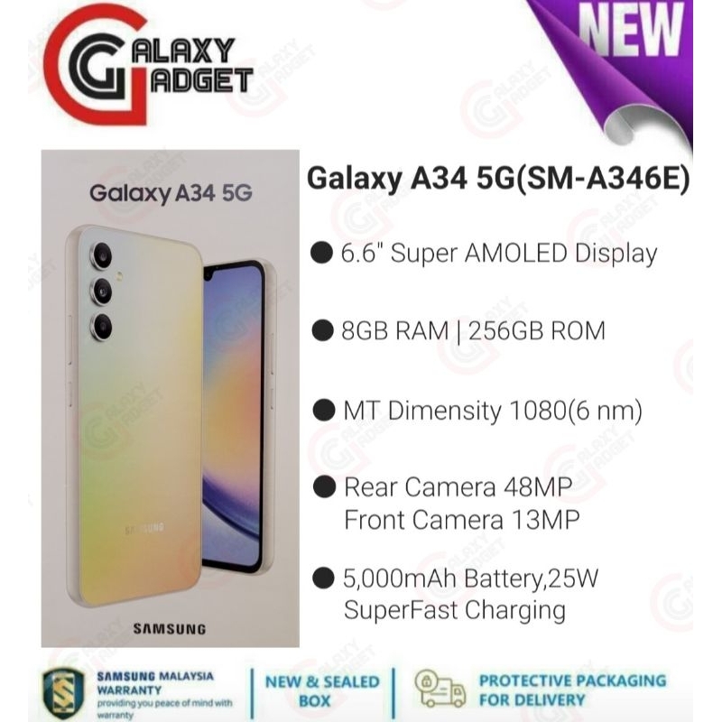 Samsung Galaxy A34 5G(SM-A346E)(8GB RAM+256GB ROM)-ORIGINAL BY SAMSUNG ...