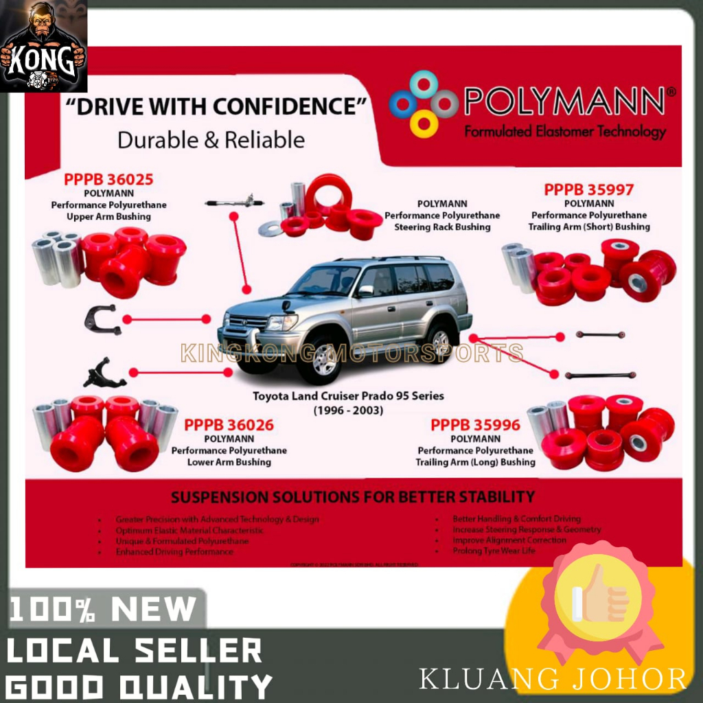 POLYMANN PU BUSH TOYOTA LAND CRUISER PRADO 95 UPPER ARM LOWER ARM BUSH ...