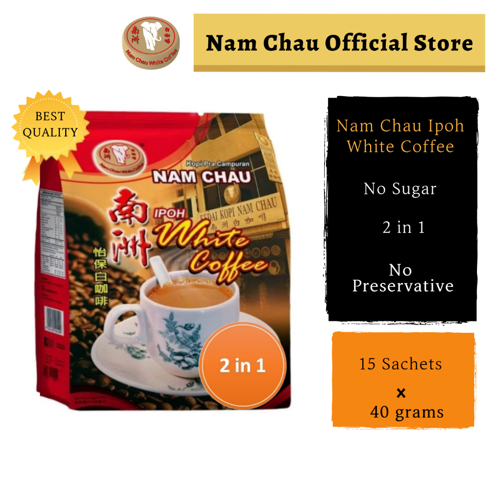 Ipoh Nam Chau 2 in 1 White Coffee ( Sugar Free ) 南洲即溶传统白咖啡 (无糖) | Shopee Malaysia