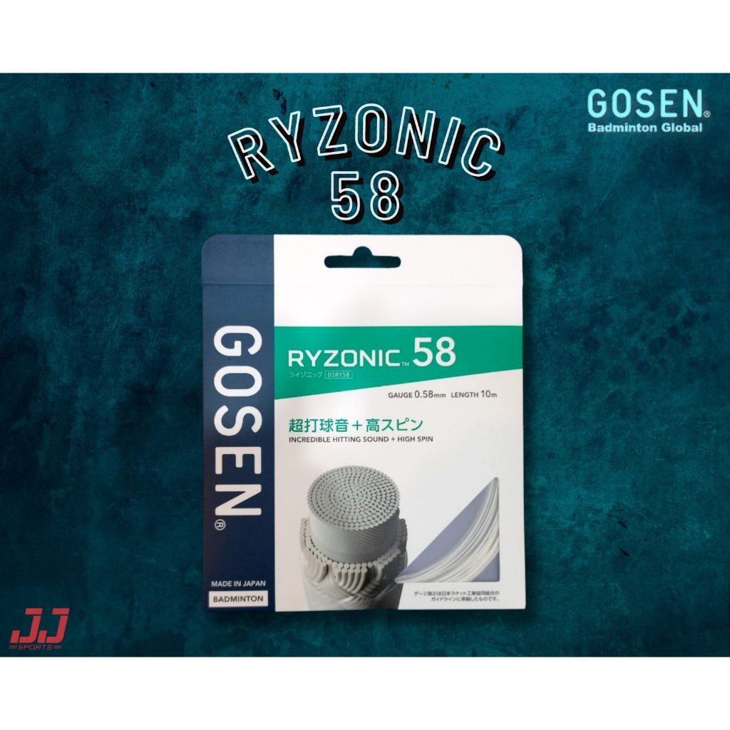 GOSEN RYZONIC 58 Badminton String (ORIGINAL Made In Japan) | Shopee Malaysia