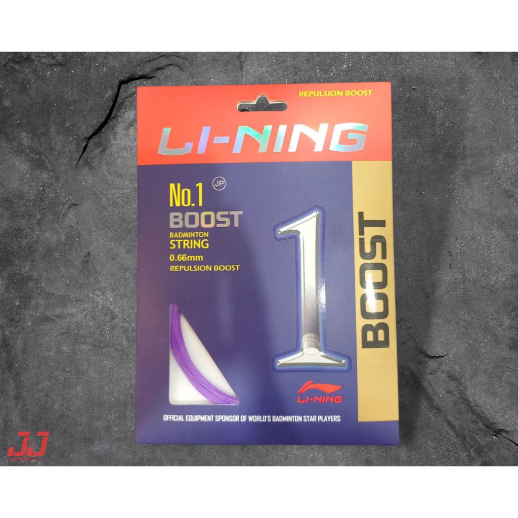 LI-NING NO.1 BOOST BADMINTON STRING 100% ORIGINAL | Shopee Malaysia